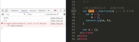 前端学习笔记202310学习笔记第一百零玖天 函数基础and函数种类and形实参和映射and变量类型之9 前端导师歌谣 博客园