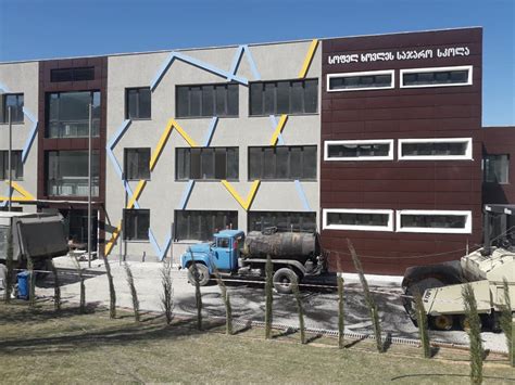 ხოვლის საჯარო სკოლა Khovle Public School Facebook