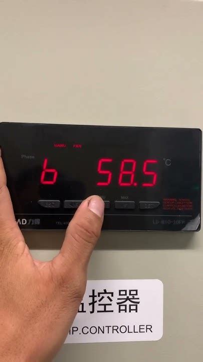 Temp Controller For Tranformer Hotel Tech Maintenance Vietnam Baotri Suachua Congviec Temp Controller For Tranformer Hotel Tech Maintenance Vietnam Baotri Suachua Congviec