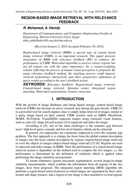 Pdf Region Based Image Retrieval With Relevance Feedback