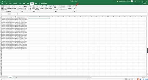 Excel将网址字符串转成超链接excel如何将网址转化网页链接 Csdn博客