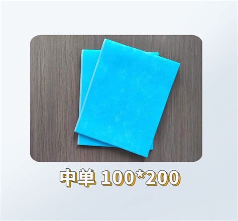 康民医用手术包一次性使用无菌耗材辅料包手术室用手术包常规配置 阿里巴巴
