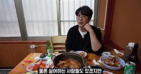 성시경 술 X먹고 돈 벌고…인정 너무 감사해 [종합]