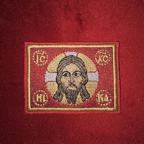 Orthodox Prayer Patch Etsy
