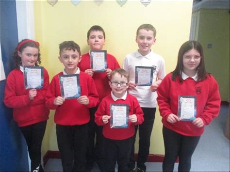 Accelerated Reader Certificate
