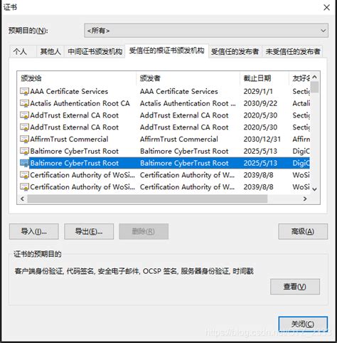 访问网站显示 你的连接不是专用连接”解决方法 Csdn博客