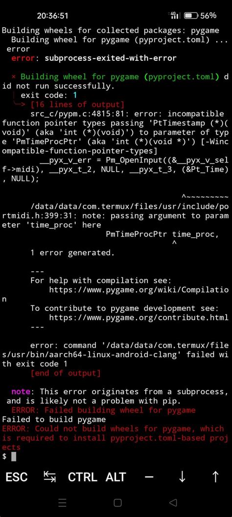 How To Write A Colon In Ms Dos Emulated In Qemu System I386 In Termux With Gboard As