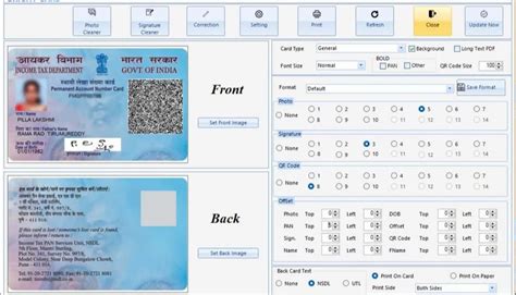 Barprint Pvc Software Free Demo Available Desktop Only At ₹ 999 Piece