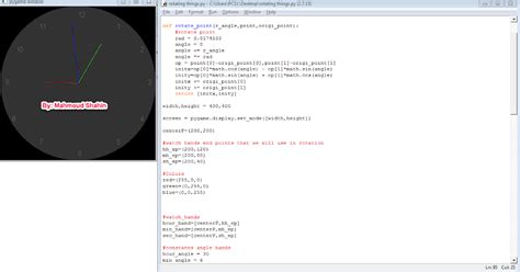 Analog Clock In Python