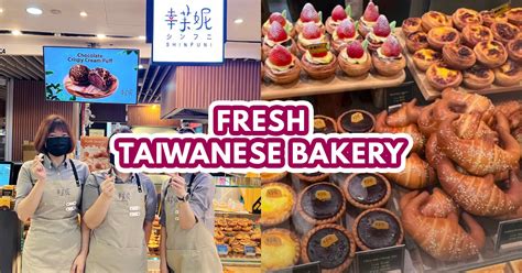 New In Town Shinfuni — Kazo Sister Brand Taiwanese Bakery With Exclusive Signature Hokkaido