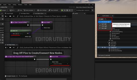 第10回：カスタマイズされたアウトライナーの作成 Ue5：editor Utilityを活用したツール制作術