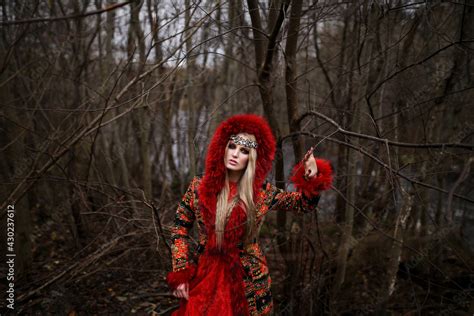 Slavic Girl In Traditional Clothes Posing In The Forest Slavic Beauty