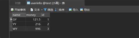 springboot中 insert、 update实现批量新增更新的使用示例 java 脚本之家