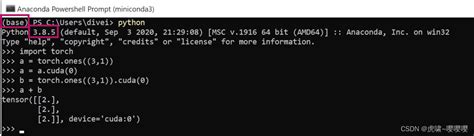 跟着李沐大佬动手学深度学习pytorch版李沐 Pytorch Csdn博客