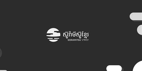 Redis Trail Redis Hackathon DEV Community