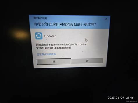 更新navicat premium 16 2 之 如何使用navicat连接redis的新手教程《更新navicat premium 16 2