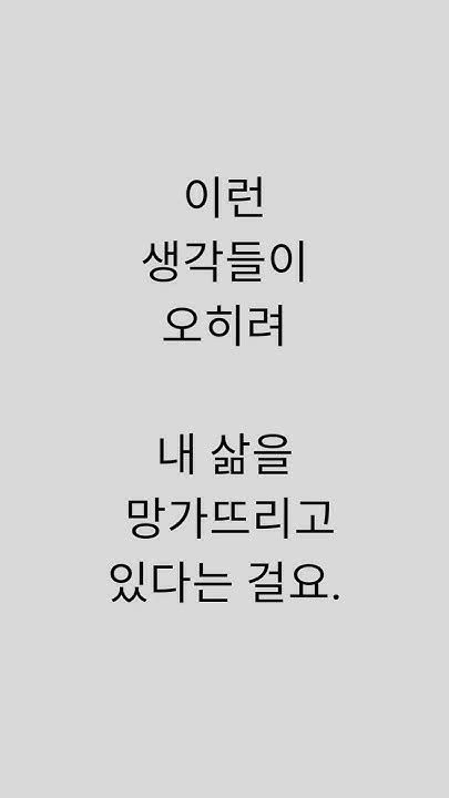 당신의 마음에 작은 서랍하나 만들어 보세요 가수 김창완 1탄 Youtube