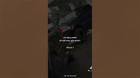 අවුරුදු 5 න් ගේම ගහනවා Youtube