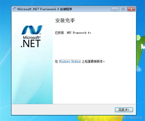 安装mysql Installer 32位 Csdn博客
