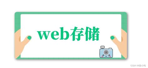 html新特性【html5内联svg、svg 矩形、svg 与 canvas两者间的区别 、html5 mathml 】 三 全面详解（学习