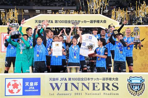 サッカー天皇杯初優勝を果たし、大喜びの中村憲剛｜j1川崎の中村憲剛が有終の美、 写真11｜産経ニュース