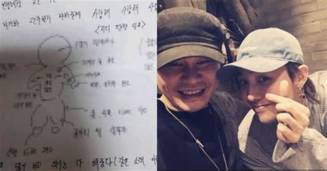 지드래곤 관찰일지 확산 양현석 반드시 고소·고발할 것