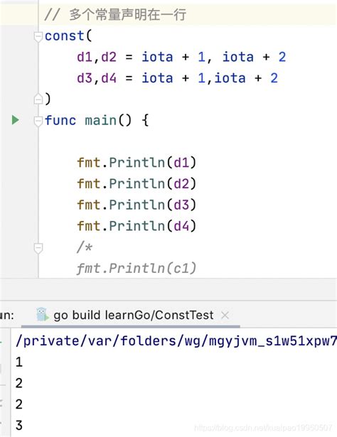 Go语言学习笔记02 变量 Andand 常量 Andand 整型 Andand 浮点型 Andand 布尔值go Andand变量 Csdn博客