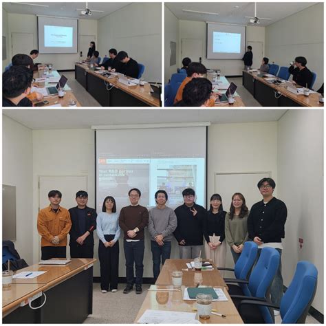 Vtt 김해식 박사님 초청 세미나 Protocol Engineering Lab 세종대학교 프로토콜공학연구실