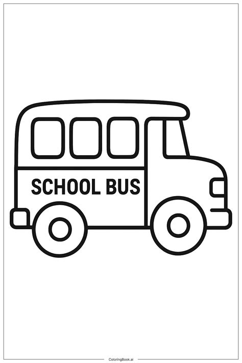나의 첫 번째 스쿨버스 색칠하기 페이지 무료 Pdfandpng 인쇄 가능