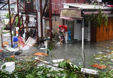 台风山竹来势汹汹 周末时已经从广东登陆大湘网腾讯网