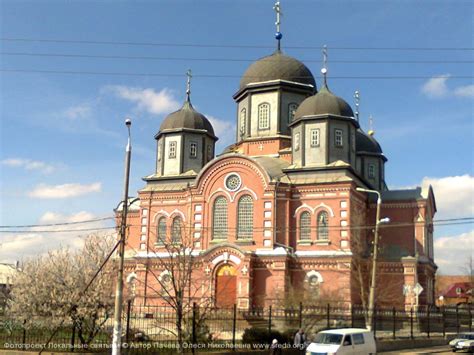 Город Кропоткин достопримечательности - 80 фото