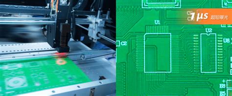 Infrared Inspection Camera Ci Series Vision Sensor