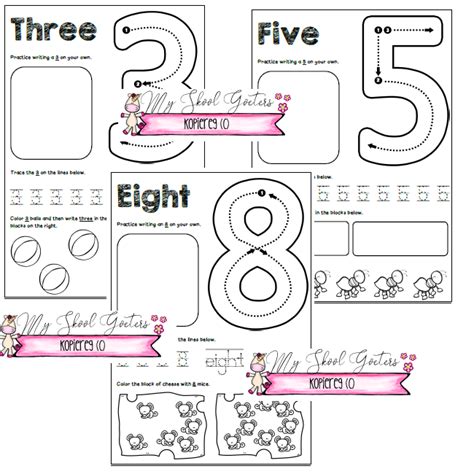 Grade R Numbers Exercise Book • Teacha