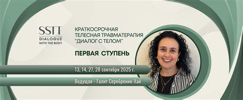 Школа астрологии 11 дом АСТРОЛОГИЯ ДОМАШНИХ ЖИВОТНЫХ Автор Ольга Анохина Инстаграм