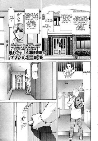 Option Decensored Luscious Hentai Manga Porn