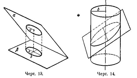 kletenik_18