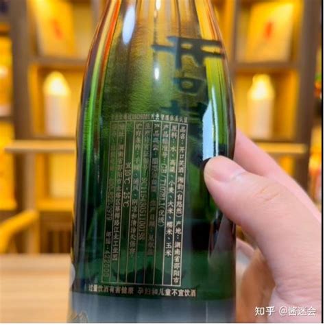 开口笑自悠然品评湖南的浓香酒是什么味道推荐入手做口粮吗 知乎