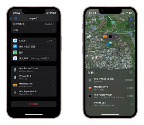 想购入苹果全家桶，有哪些产品值得推荐？ 知乎