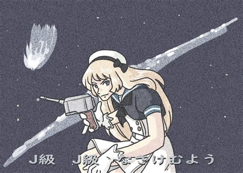 Ferret San Jervis Kancolle Kantai Collection Commentary Request