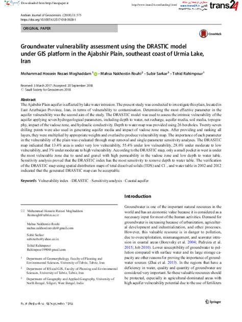 Pdf Groundwater Vulnerability Assessment Using The Drastic Model Under Gis Platform In The