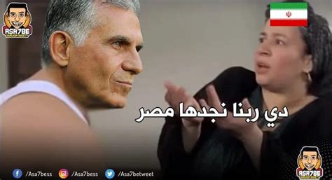 ميمزاوي باشا On Twitter Yqcth2rkwy Twitter