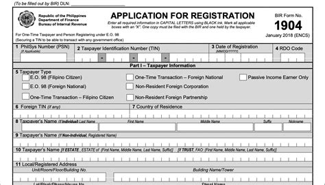 Bir Form 1904 A Comprehesive Guide Taxguro