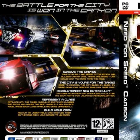 خرید و قیمت بازی کامپیوتری نید فور اسپید Need For Speed Carbon از غرفه خدمات کامپیوتر فرامرز