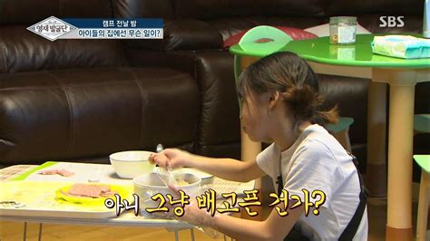 박상민 딸 소윤 친구들을 위해 도시락 싸기 영재 발굴단 20150408 Youtube