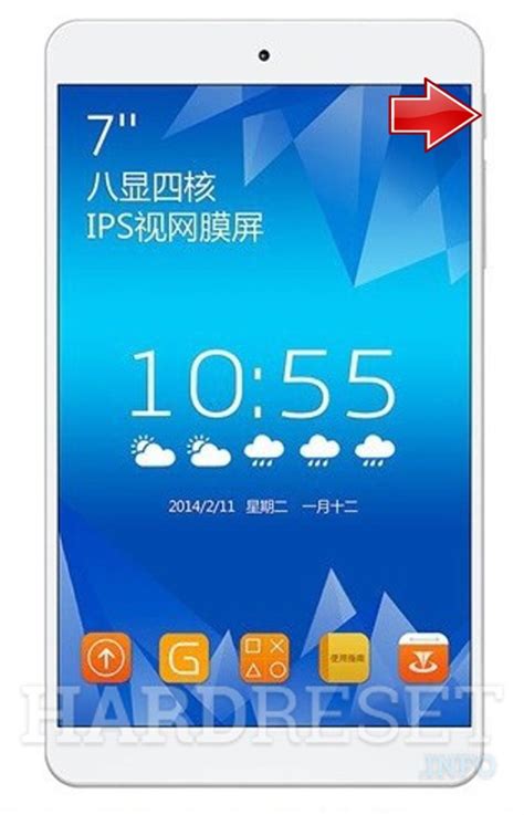 How To Do A Hard Reset On TECLAST P78HD Quad Core HardReset Info