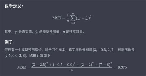回归算法全解析!一文读懂机器学习中的回归模型 知乎 回归算法全解析!一文读懂机器学习中的回归模型 知乎