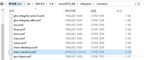 Qtvs配置qt上配置vs Csdn博客