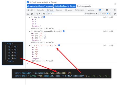 浅理解 Es6 新增的数组方法arrayof 和 Arrayfrom Csdn博客