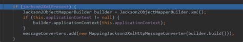 Springboot自适应json和xml的原理以及请求响应过程springboot Xml Json Csdn博客