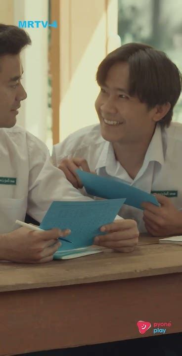 နောက်ဆုံးတော့ ငါ စာမေးပွဲအောင်ခဲ့ပြီ Forever Group Mrtv4 အဖြူရောင်သက္ကရာဇ် Youtube